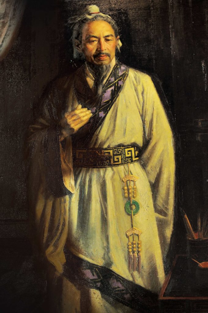 OPINION ~ Can the 'Art of War' Strategies of Sun Tzu & Donald Trump ...